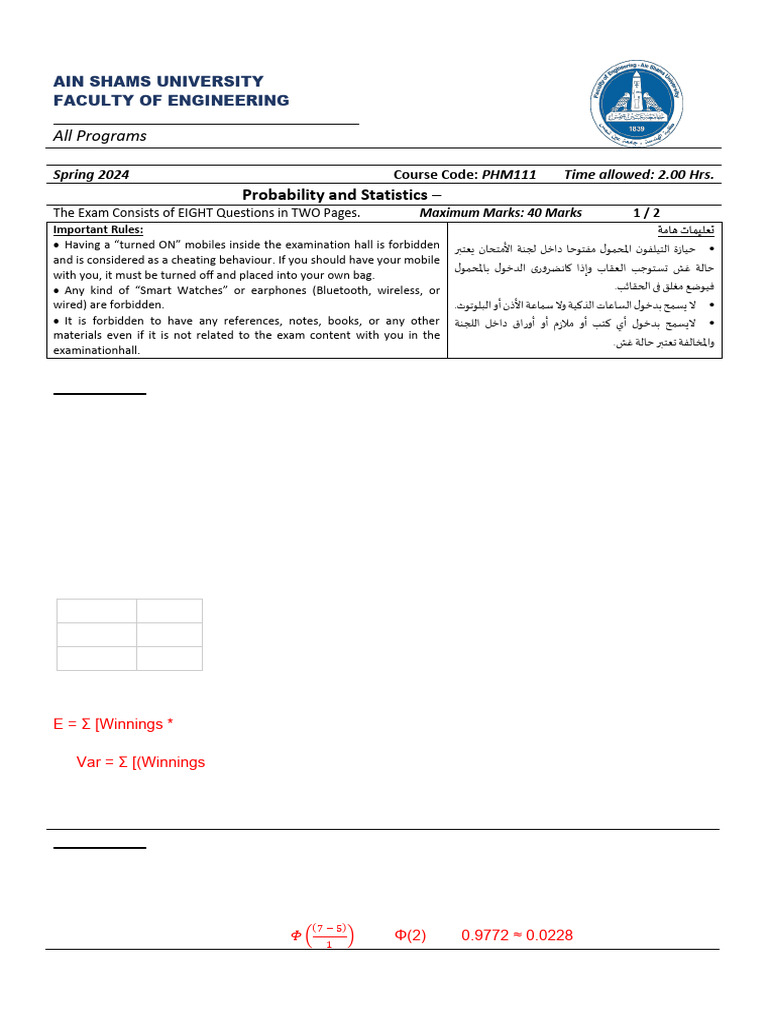 Modelanswer PHM113 Final Exam | PDF | Standard Deviation | Probability Theory