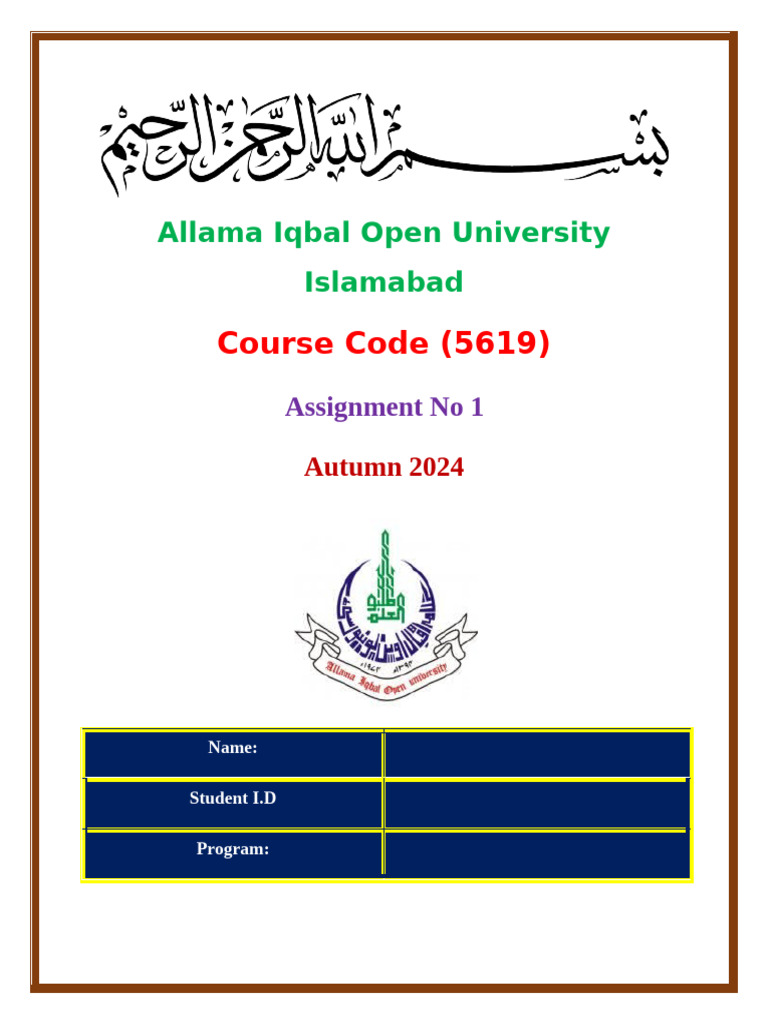 5619-1 Unique | PDF