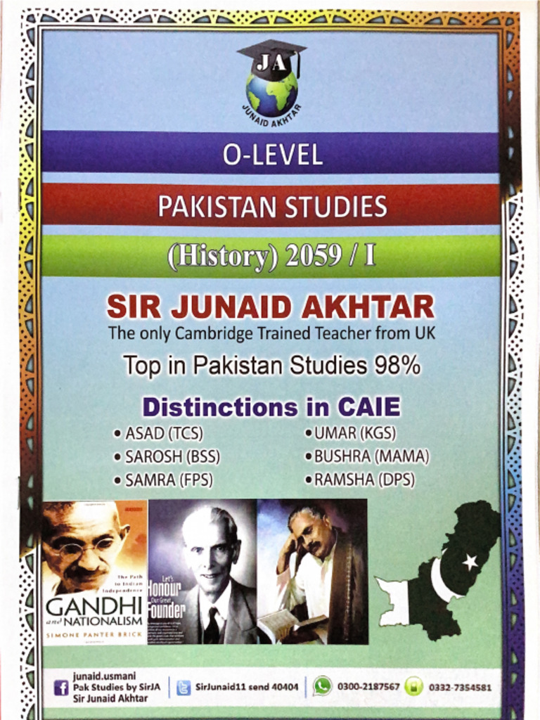O Level Junaid Akhtar History Section 1 | PDF