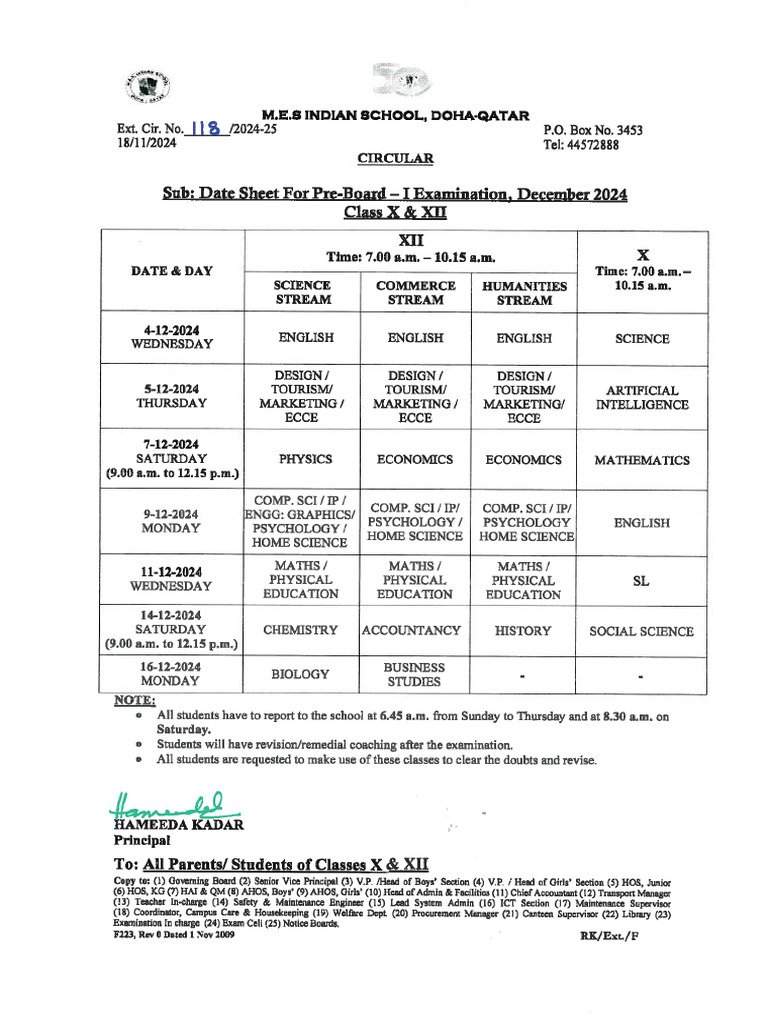 Ext 118 | PDF