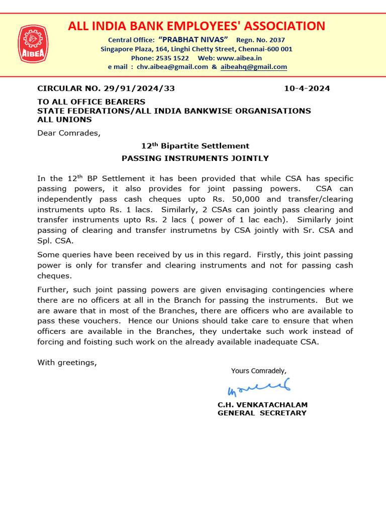 Aibea Cir 9133 - 240410 - 142519 | PDF