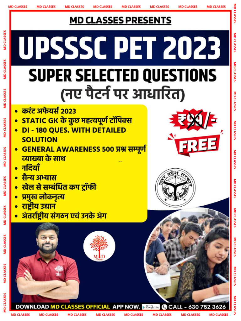 Upsssc Pet 2023 Bbook | PDF
