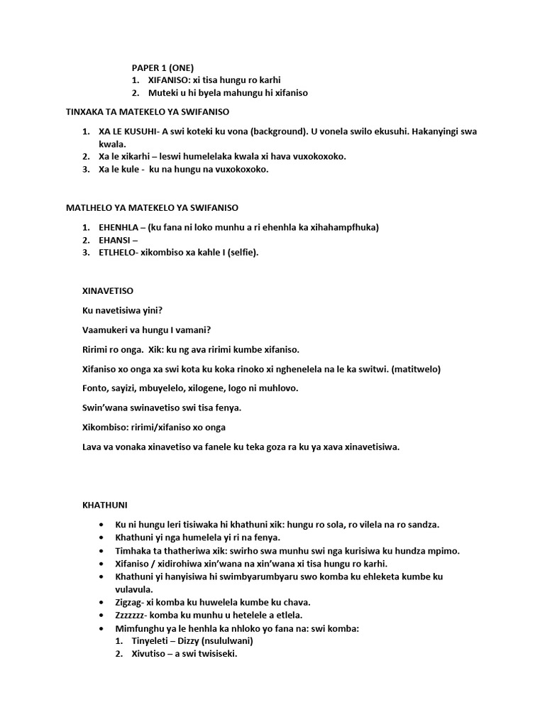 GRADE 12 PAPILA RO SUNGULA | PDF