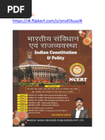 Unit Digit Questions | PDF