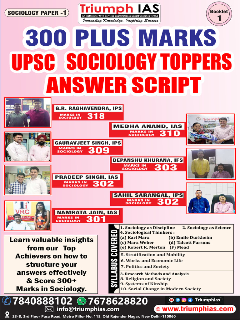 300+ Marks Topper Copy Paper 1 (Booklet-1) New - Compressed | PDF ...