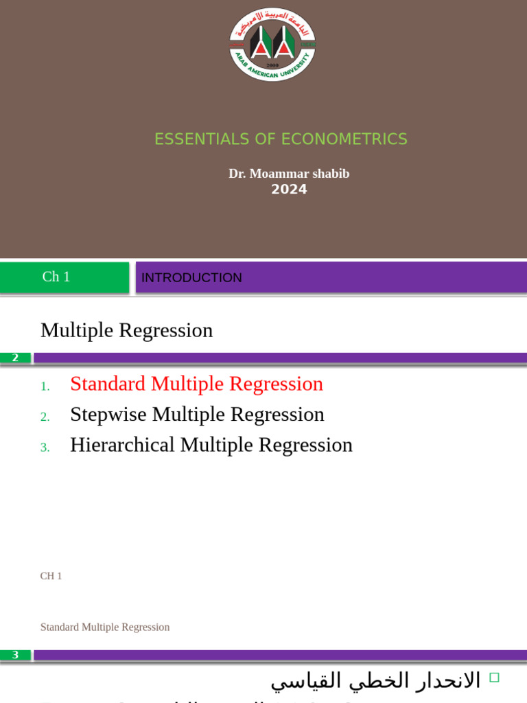 Essentials of Multiple Regression Analysis | PDF
