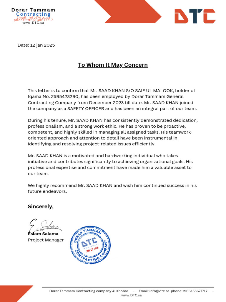 DTC experience letter | PDF