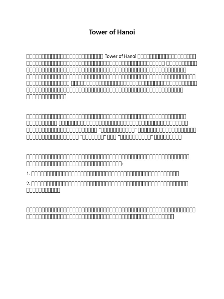 Tower of Hanoi | PDF