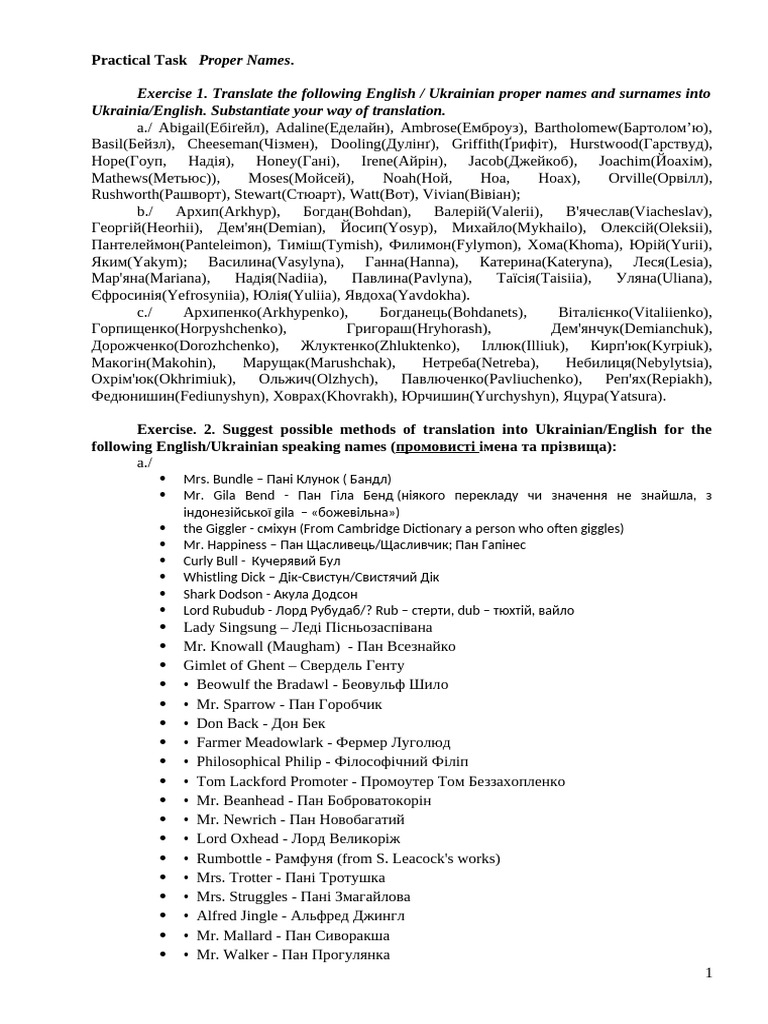 Proper Names Task | PDF