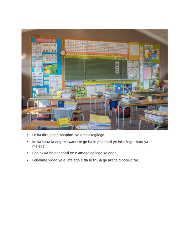 Mosomo Gae HFPS011 | PDF