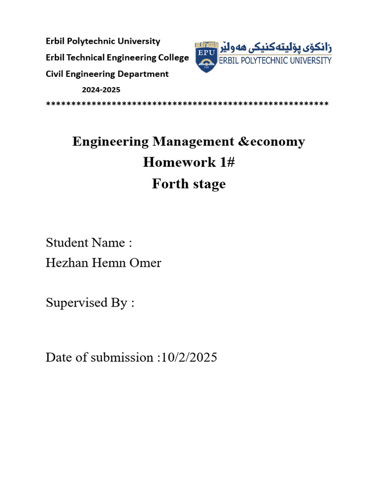 Cover Page Copy | PDF