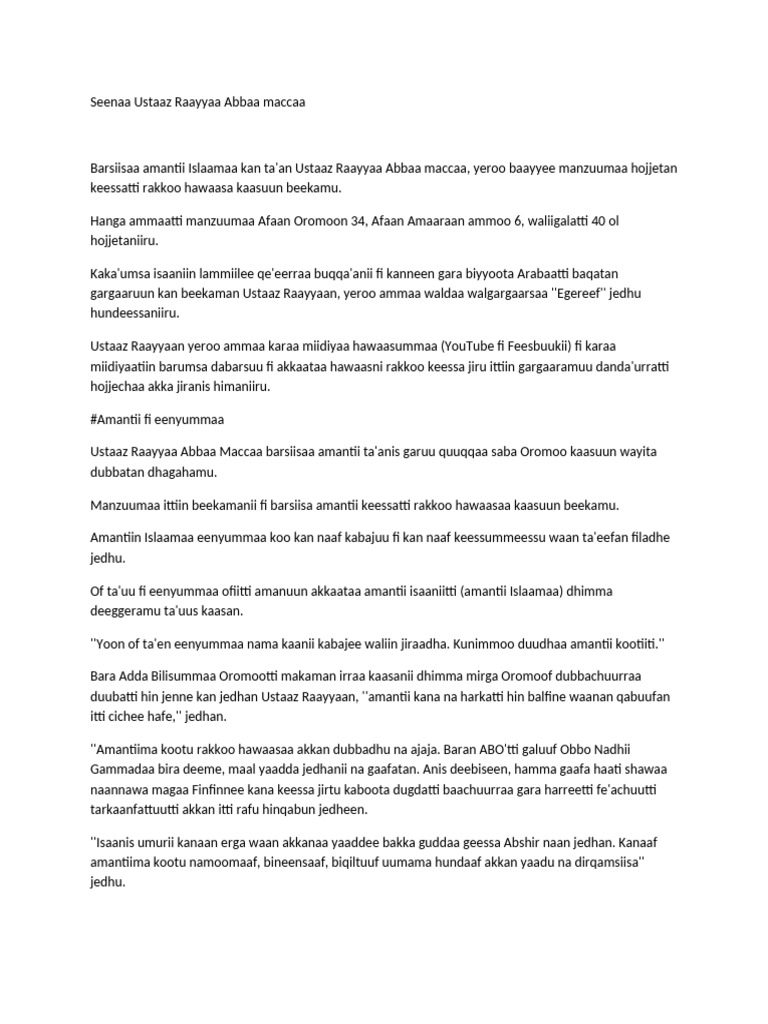 Seenaa Ustaaz R | PDF