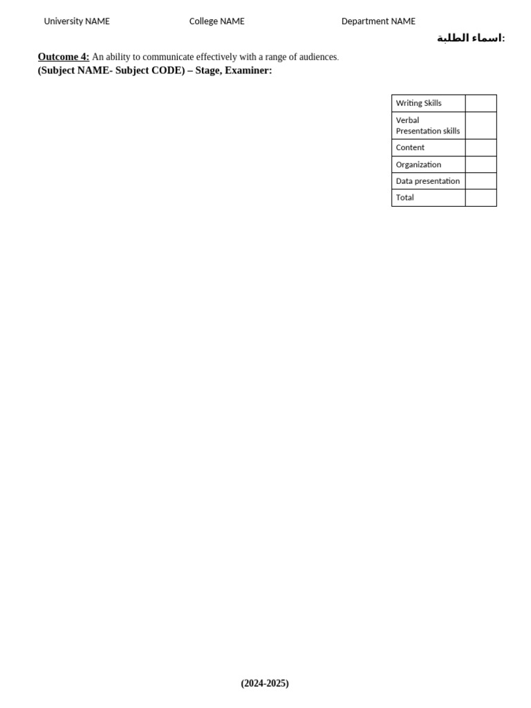 Outcome 4 OGE Form | PDF