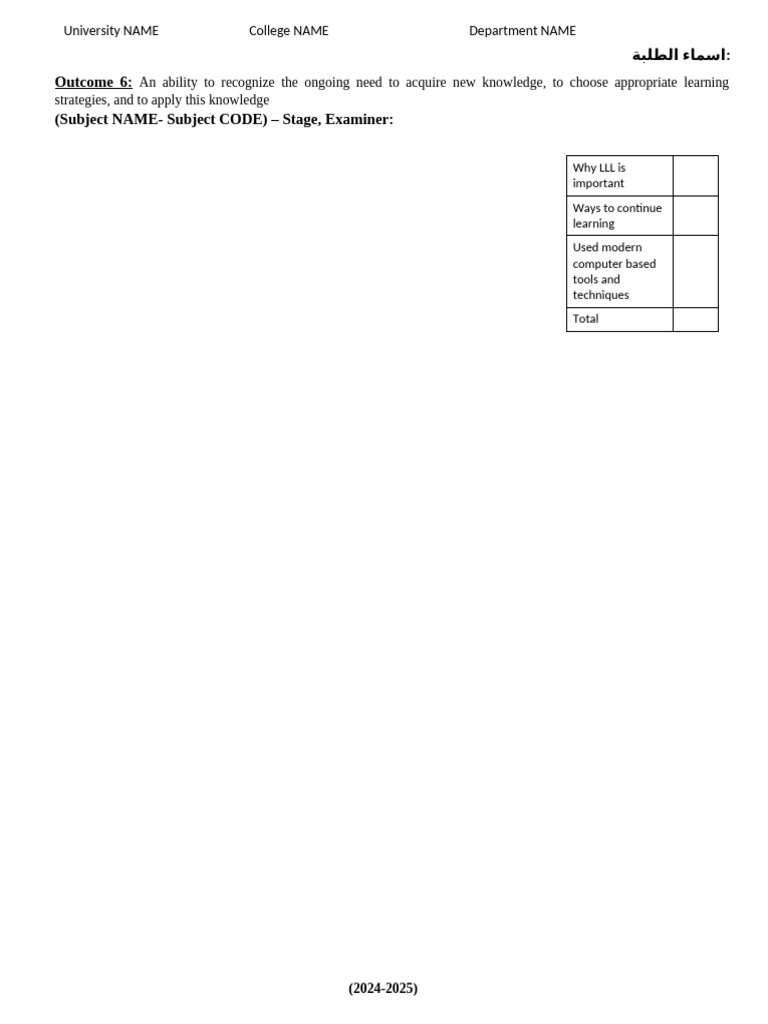 Outcome 6 OGE Form | PDF