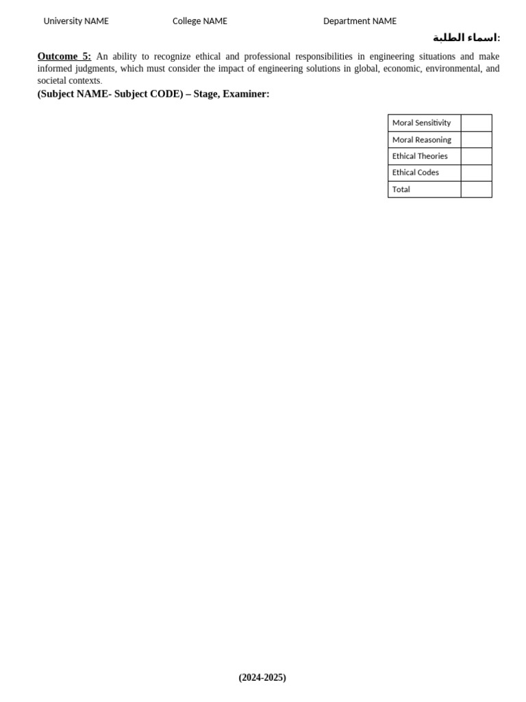 Outcome 5 OGE Form | PDF