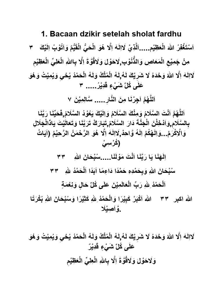 Dzikir Dan Doa | PDF