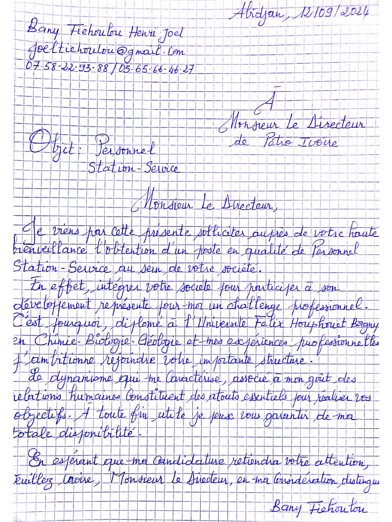 Com Google Android Apps Nbu Files Documentbrowser | PDF