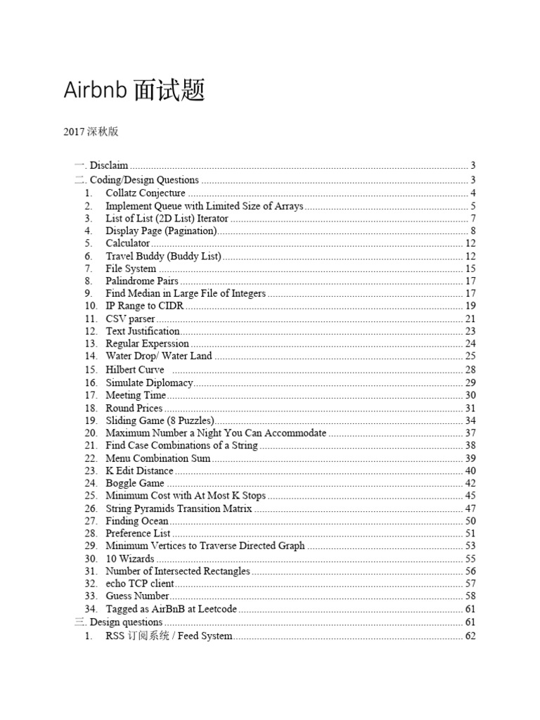 airbnb 深秋 interview question -updated | PDF | Regular Expression | Boolean Data Type