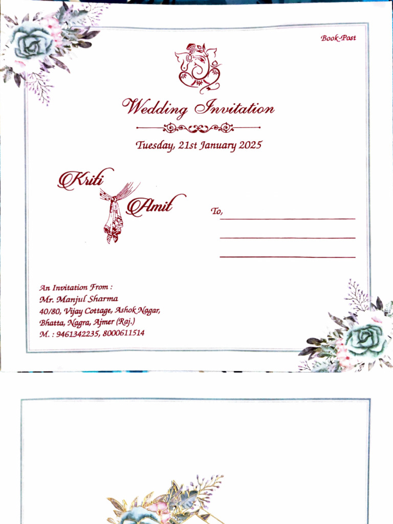 Wedding Invitation: Bindu & Balveer | PDF