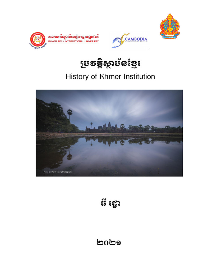 Completed Textbook - History of Khmer Institution | PDF