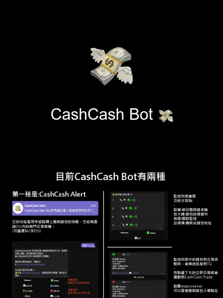 cash | PDF