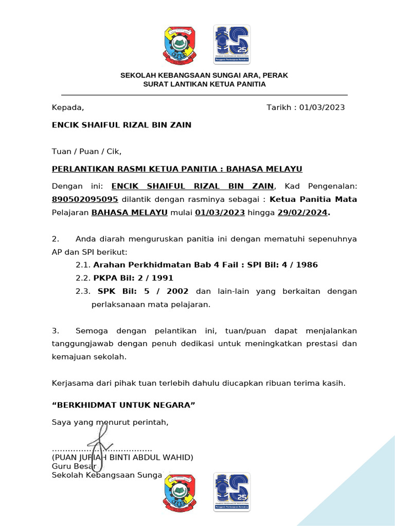 Surat Lantikan Ketua Panitia | PDF