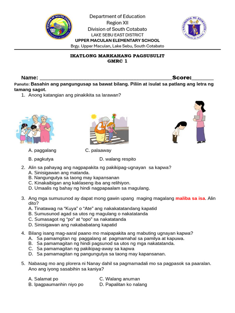 GMRC 1 3rdquarter | PDF