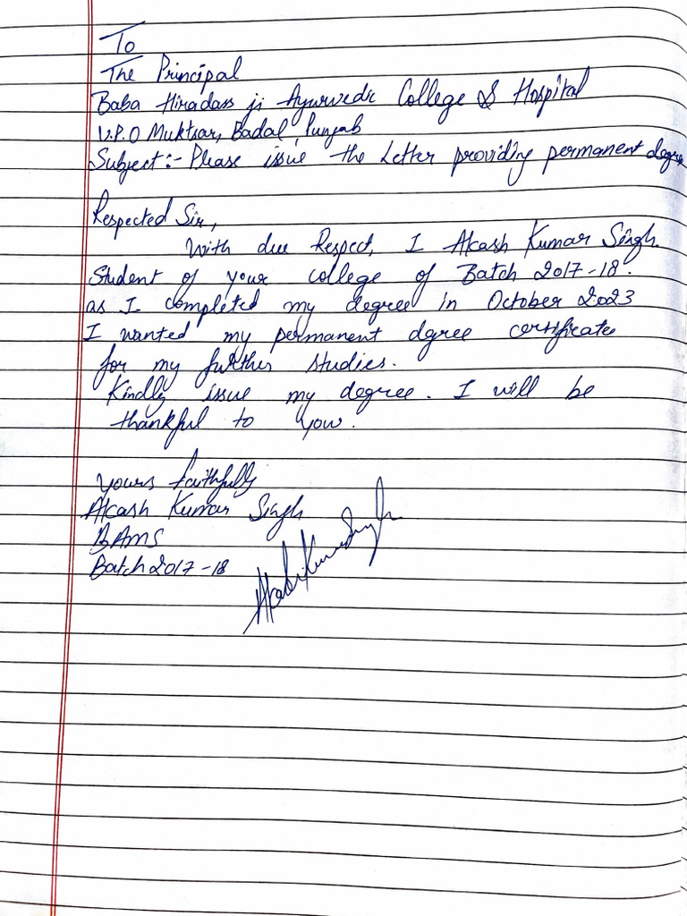 Applicaton Letter | PDF