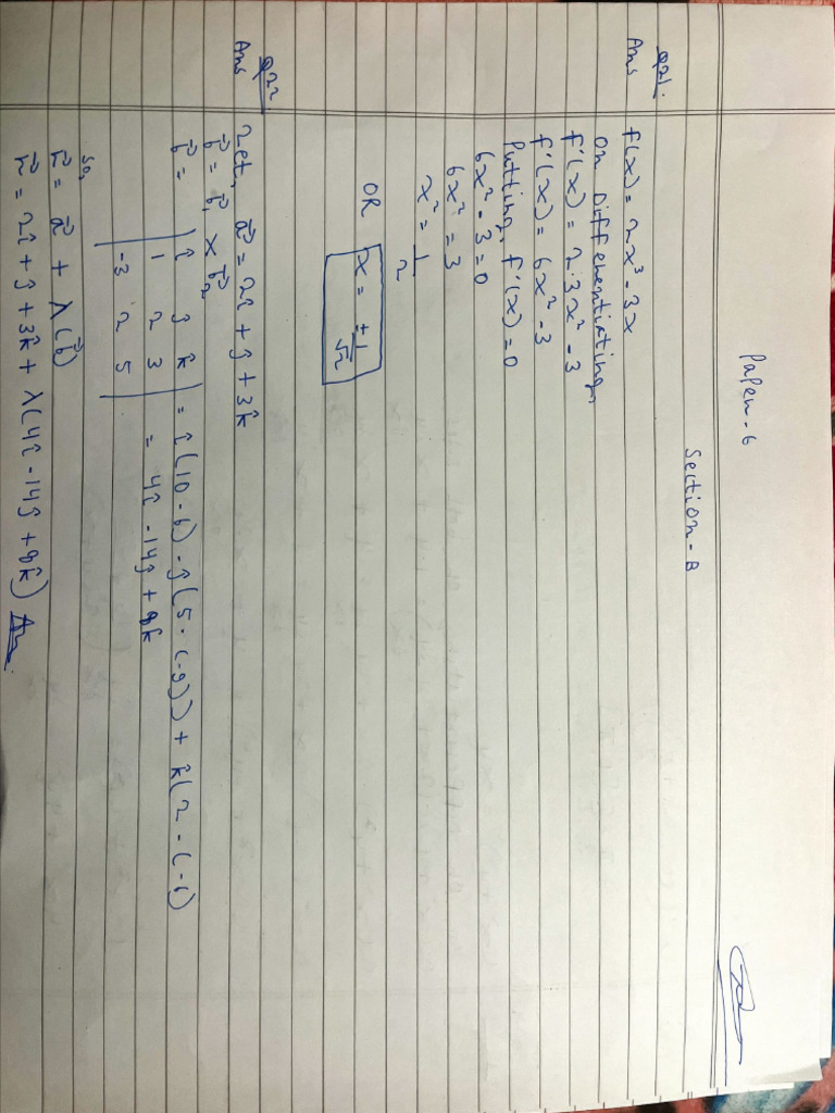 Aahann Paper6 Core | PDF