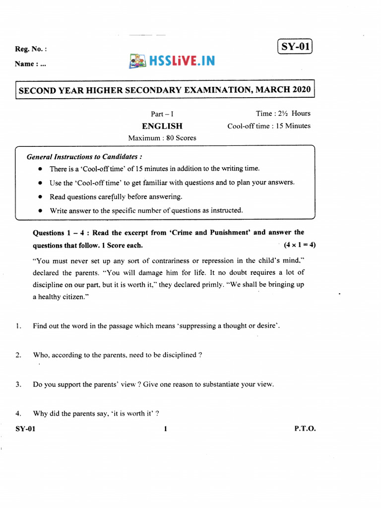 Hsslive Xii English March 2020 | PDF