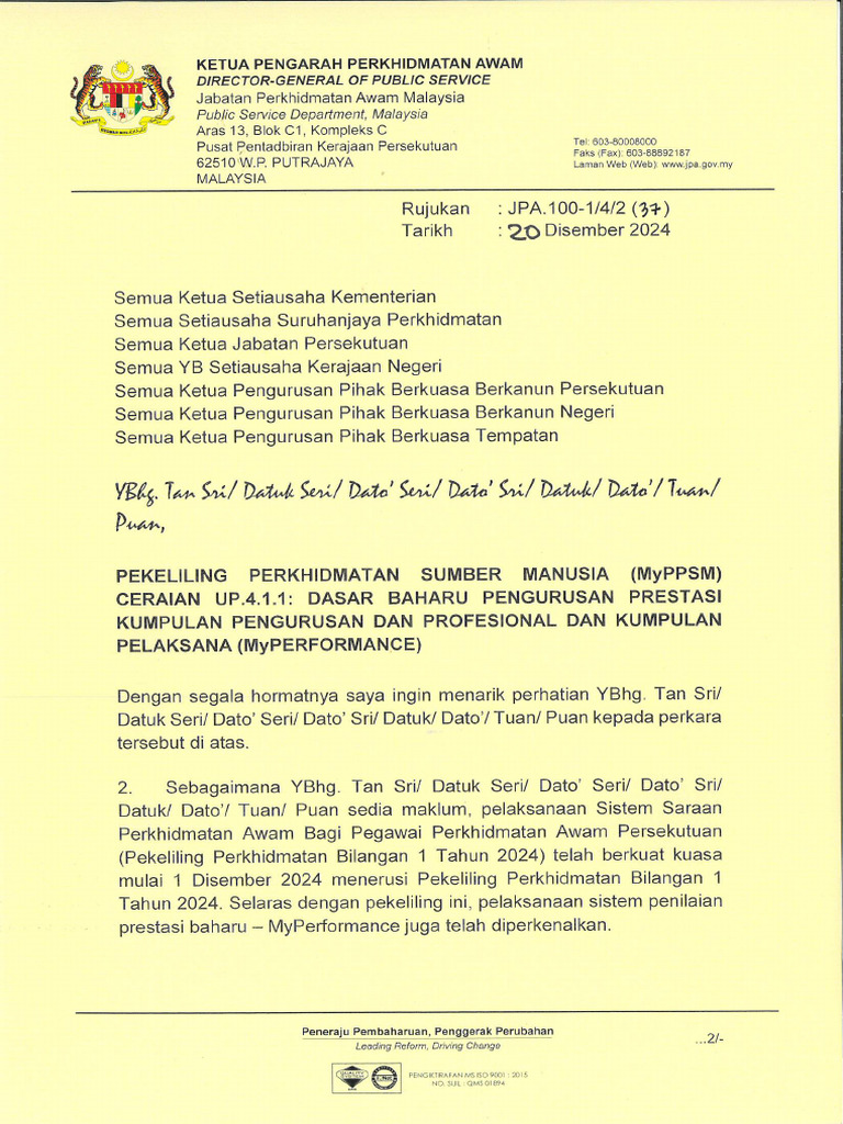 Surat Edaran MyPPSM Ceraian UP.4.1.1 MyPerformance | PDF