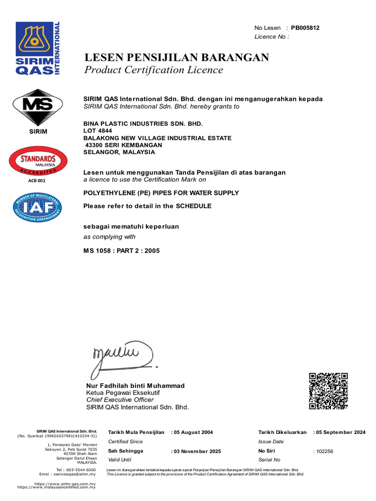 BBB Hdpe Pipe Sirim 031125 | PDF