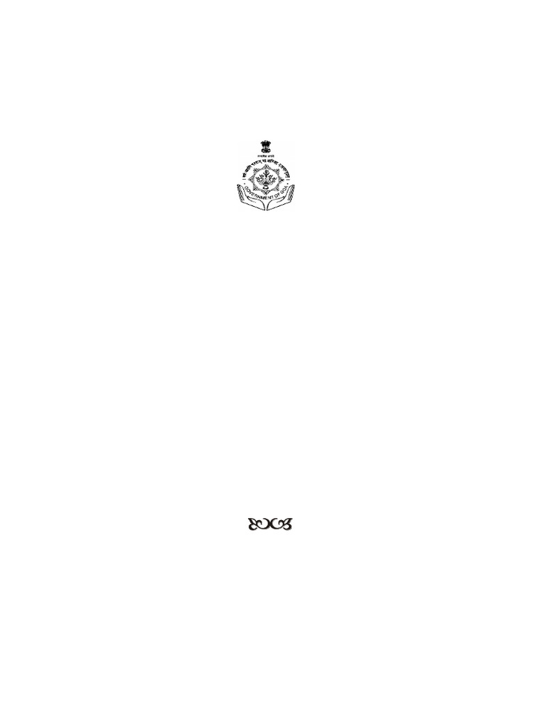 Goa Land Development & Building Act | PDF | Building | Wall