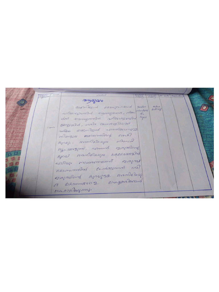 PDF Gallery_20240709_201736 | PDF