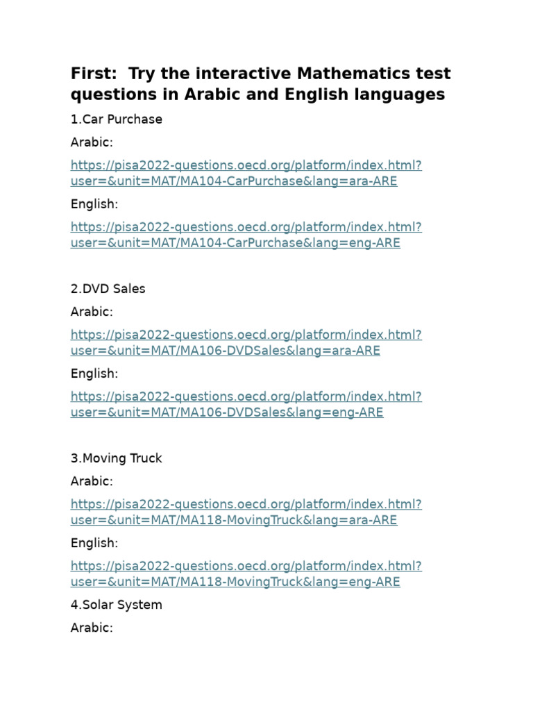 Interactive Math Tests in Arabic & English | PDF | Science | Inquiry