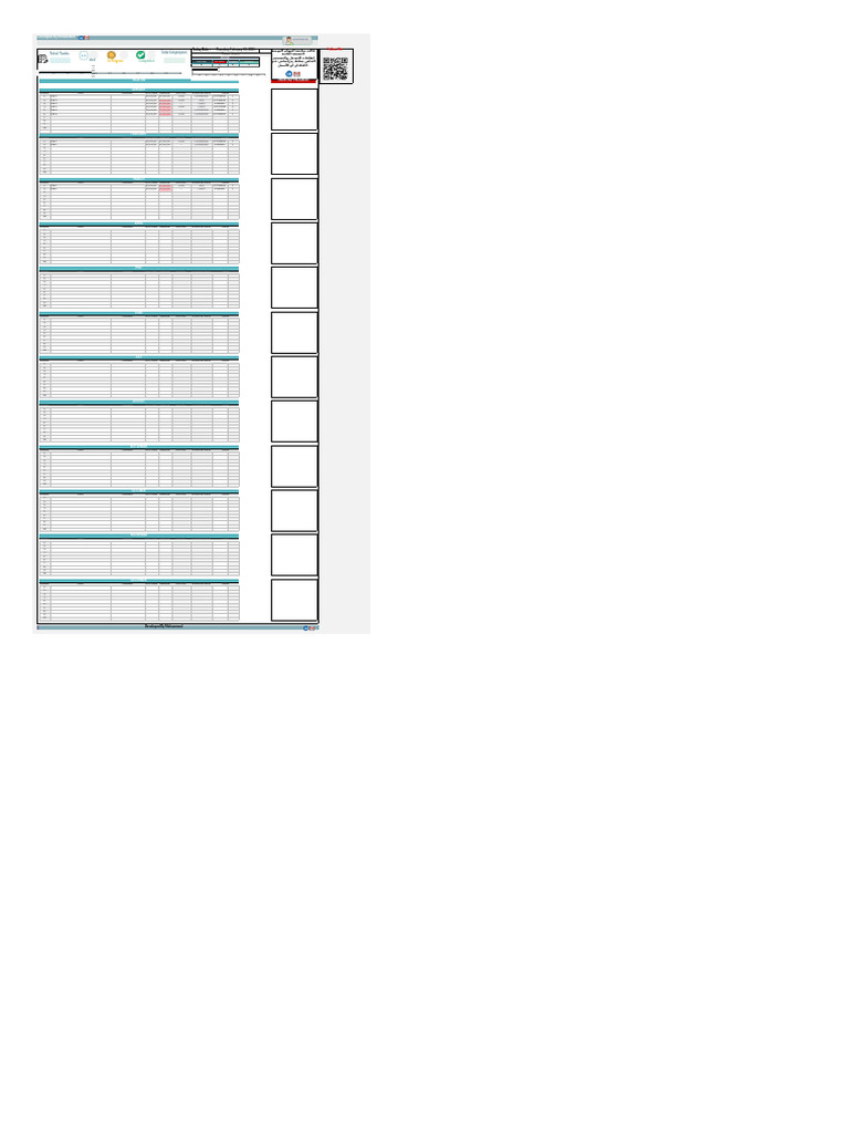 Daily Tasks Management 2.0 | PDF