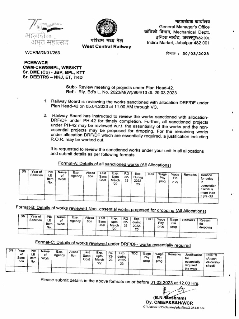 Letter To Units For RB Review Meeting | PDF