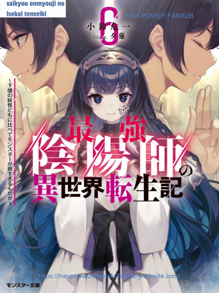 The Reincarnation of The Strongest Exorcist in Another World - Volumen ...