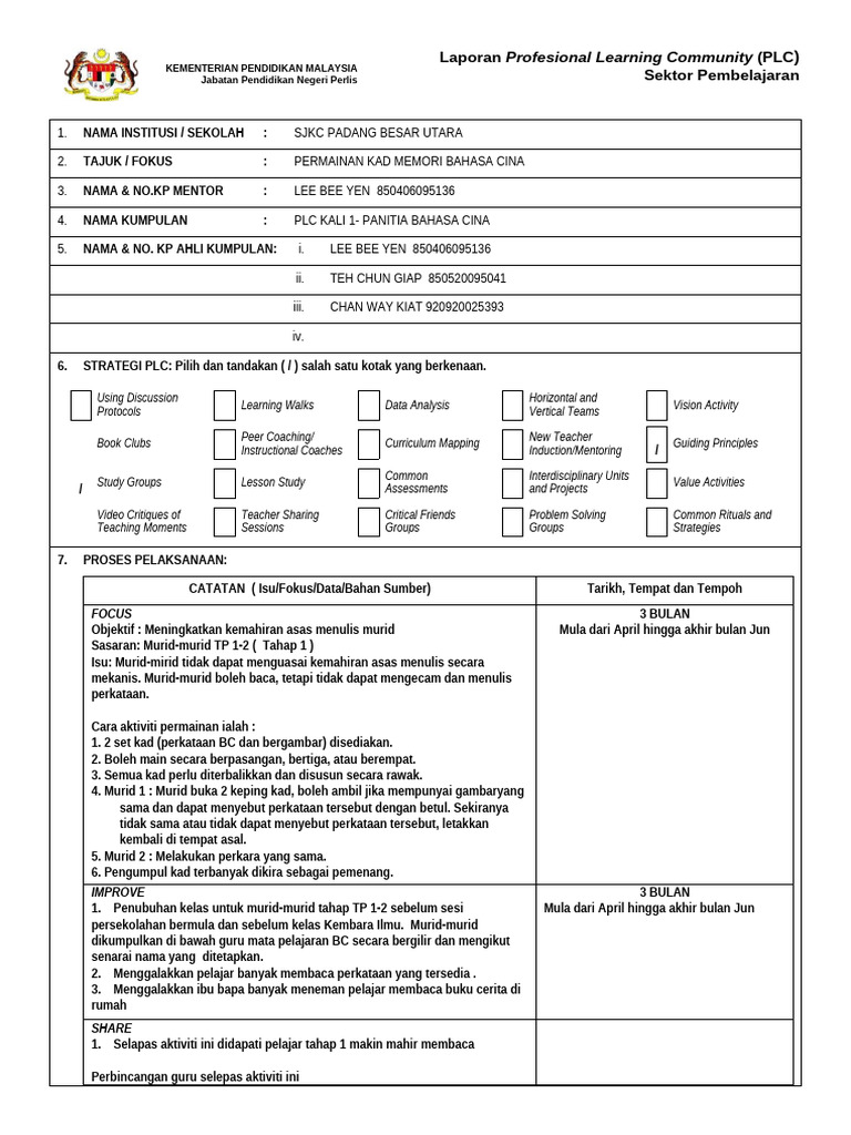 Borang-Laporan-PLC BC1 | PDF