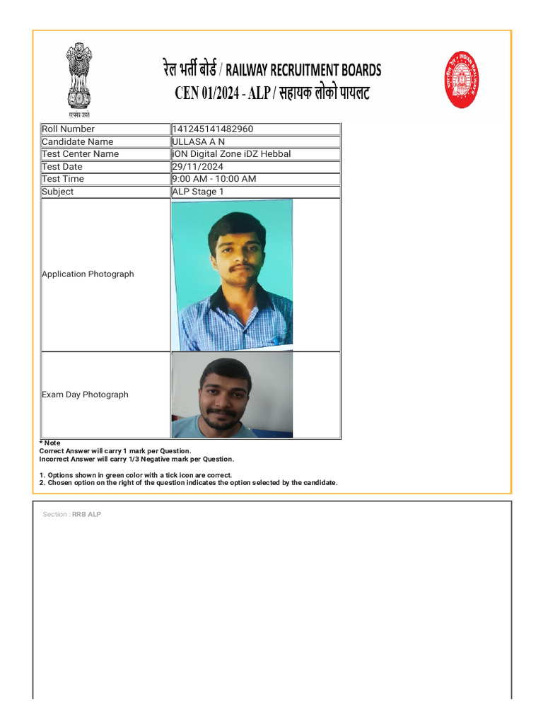 ans key alp | PDF | Multiple Choice