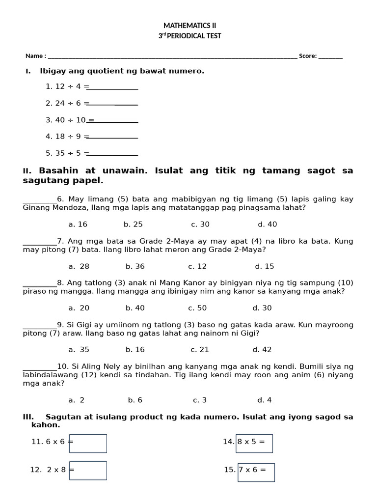Mathematics Ii | PDF