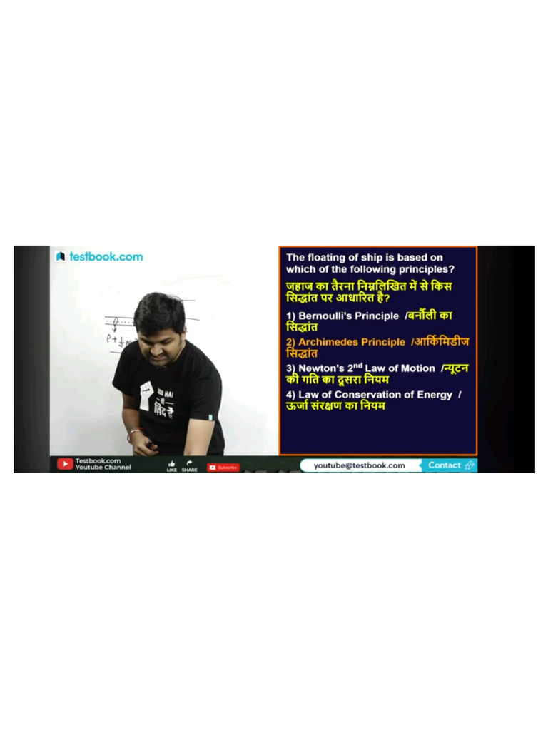 Principle and Laws | PDF