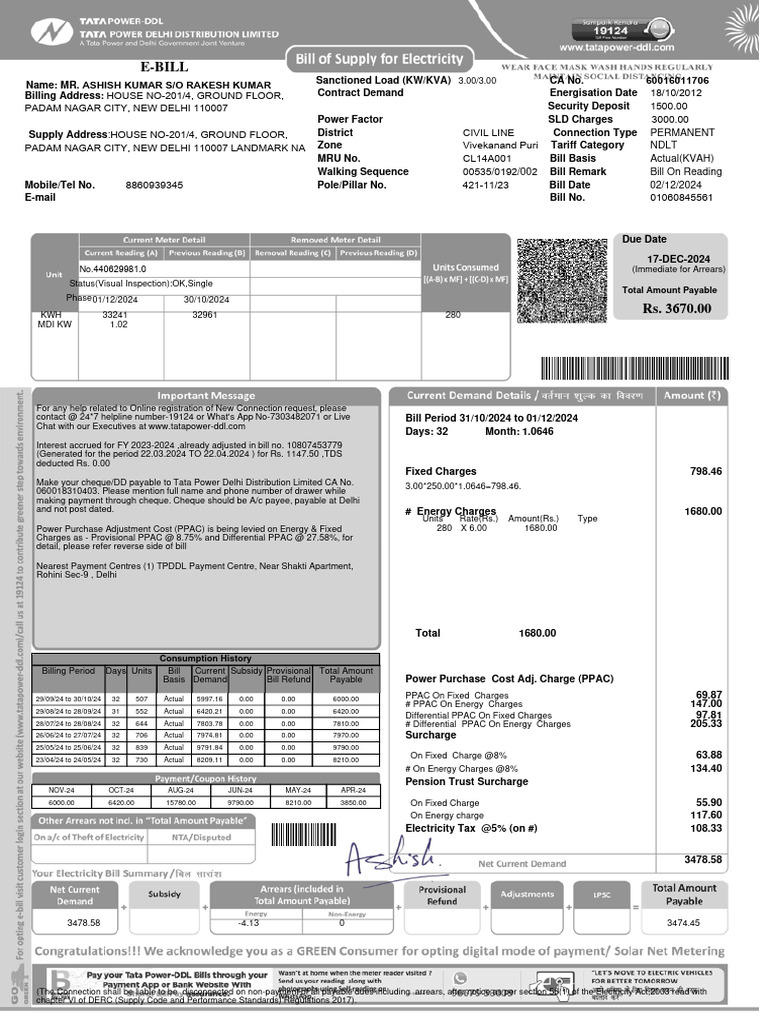 Electricity Bill | PDF | Cheque | Electric Power