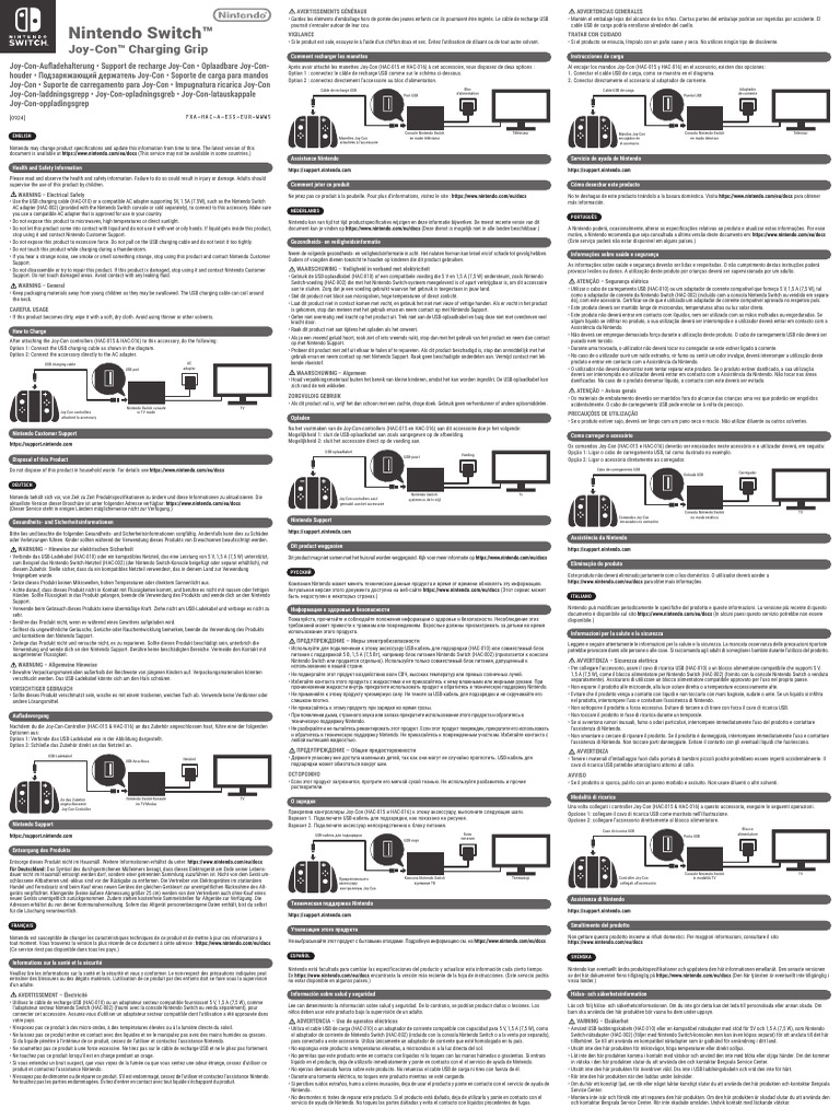 NSwitch Information JoyConChargingGrip EUR | PDF