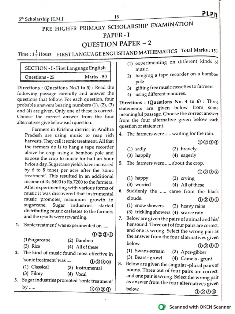 STD 5 TH Scholarship Paper - 2 Eng & Maths | PDF