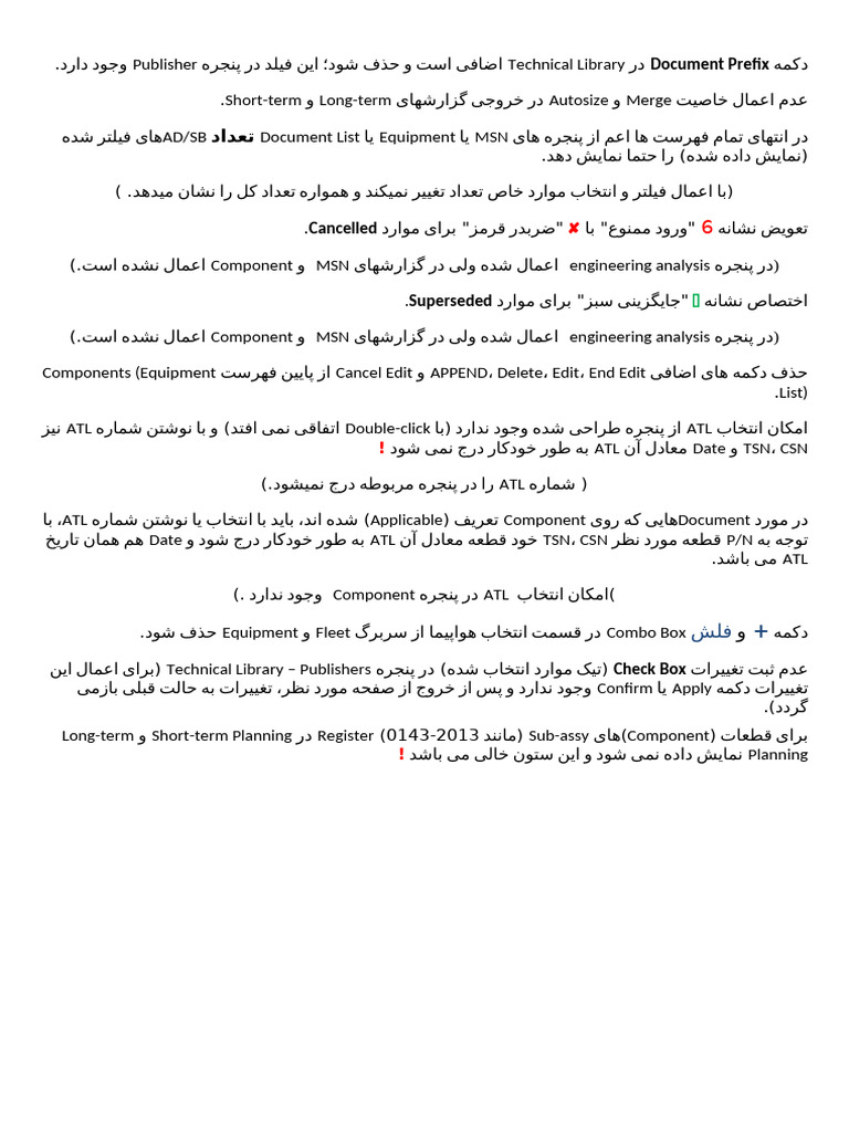 Alirezaei 5 | PDF