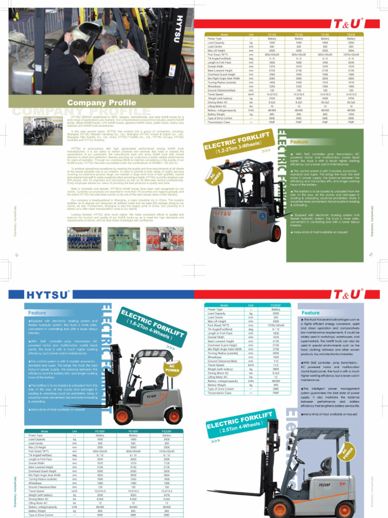 Comprehensive Product Brochure | PDF