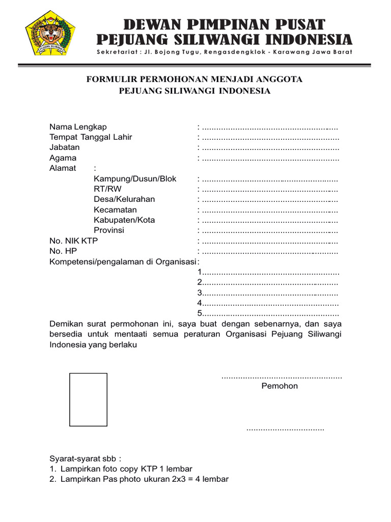 Formulir Anggota PS-1 | PDF