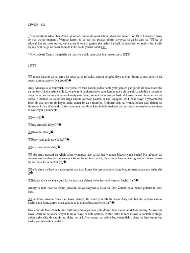 CIWON SO CMPLT | PDF