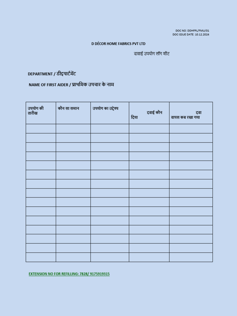 First Aid Medicine Issue Register | PDF